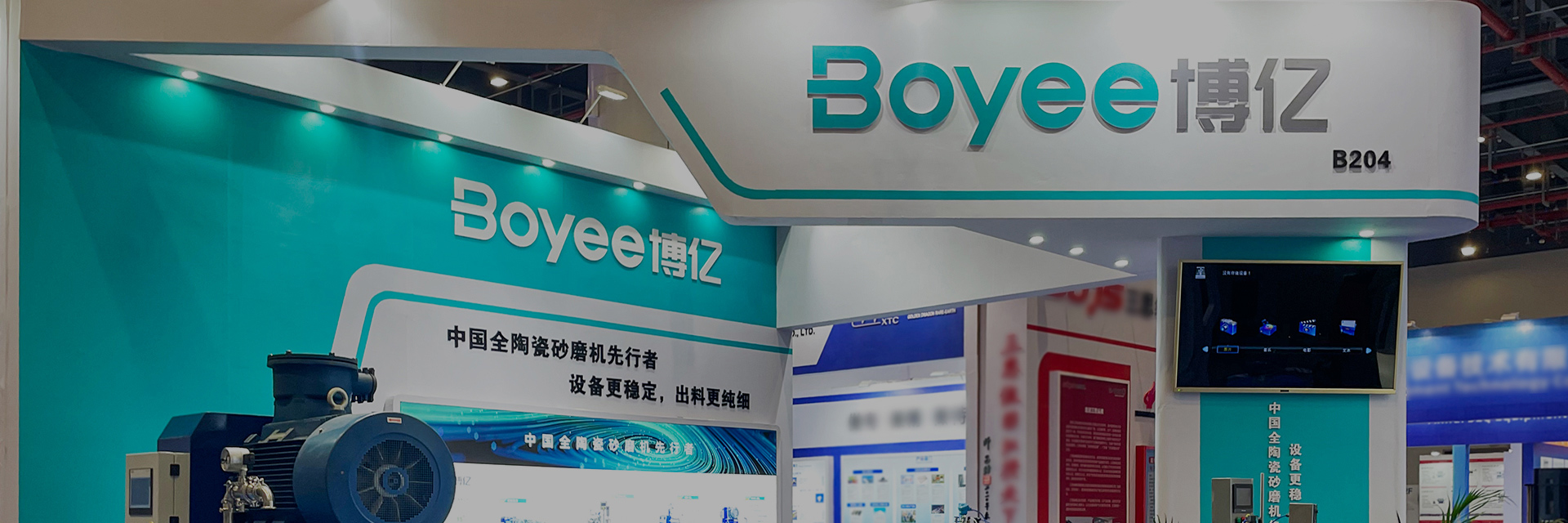 Quality Electric Aircraft Battery & UAV Drone Battery factory from China