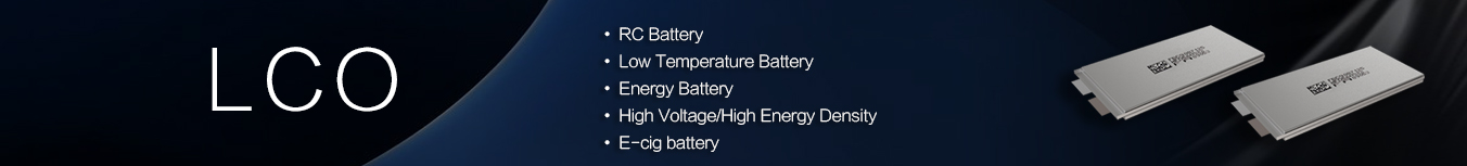 Application - Fullymax Battery Co., Ltd.