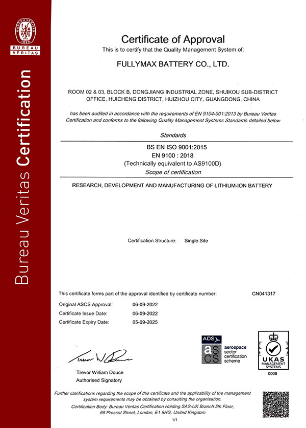 FULLYMAX LiPo Battery Pack 30C 3700mAh 4S 14.8V lipo with Deans ...